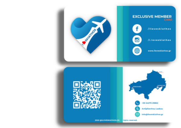 ILoveSkiathos - Travel Guide - Accommodation, Eating, Rentals, Shopping